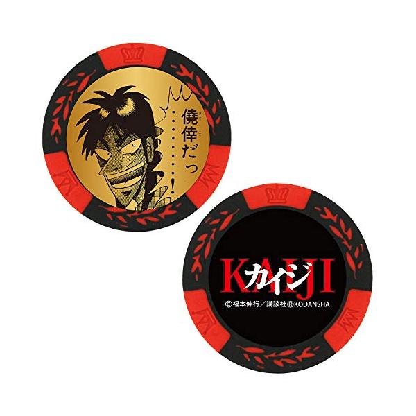 レッド/ＦＦ/MK0168・Color:レッド・福本伸行原作、1996年より講談社『ヤングマガジン』にて連載が開始されたシリーズ累計発行部数2 100万部を超える大ヒットコミック『カイジ』。 連載開始から数十年たった現在でも『ヤングマガジン...