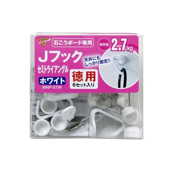 ホワイト/-/WNP-STW・天井に使えるフック　取り外した際、クギの抜き穴が小さく目立たない・観葉植物、カーテン、ペンダント照明、模型飛行機などの取付に・取り付けられる所:クロス貼りの石膏ボード壁(9.5mm以上)・取り付けられない所:コ...