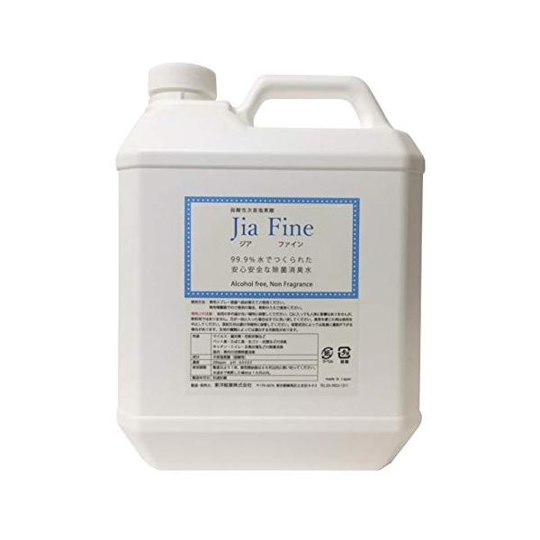 -/4リットル (x 1)/-・パッケージ個数:1