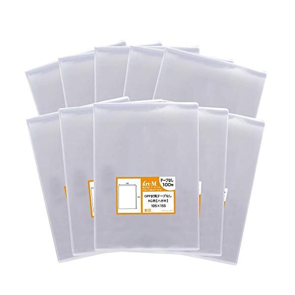 透明/-/-・パッケージ個数:1000・1up商品とは、溶断加工をする上で横筋の傷がつくことが常識とされていたものを極力出ないよう工夫された商品です。通常の商品に比べ透明度、傷の少なさがUPした商品がこの1up商品です。この商品は国産の材料...