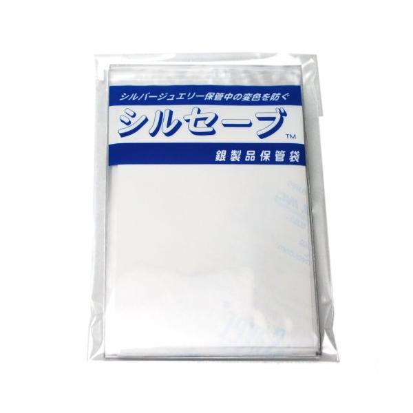 クリア/14×10cm/-・パッケージ個数:1・大切なシルバージュエリーの保管はどうしていますか？ シルセーブは銀製品専用の保管袋です。この袋に入れておくと銀製品が変色するのを防ぐのでシルバージュエリーの保管の必需品です。・袋は透明なので中...