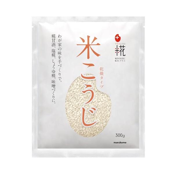 -/300グラム (x 10)/4902713126304・Size:300グラム (x 10)・パッケージ個数:10・内容量300×10袋・原材料米・米こうじ・乾燥米こうじ150年以上にわたってこうじを作り続けてきたマルコメの技術でつくっ...