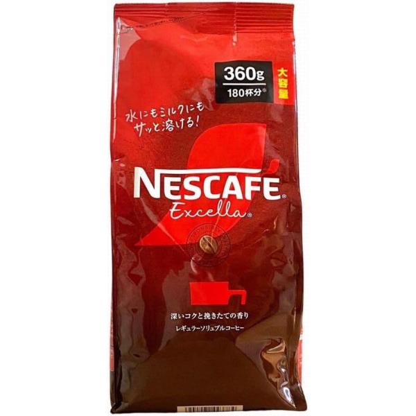-/360g/-・詰替コーヒー 360ｇ ソリュブル コーヒー・Caffeine content description: caffeinated・Flavor: ノンフレーバー・Item form: 粉末・Item package dim...