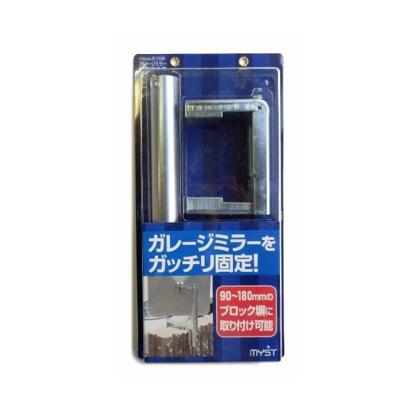 シルバー/300×120×35 mm/5109・パッケージ個数:1・原産国:中国・材質:スチール・カラー:シルバー・サイズ(mm):300×120×35・重さ(g):906