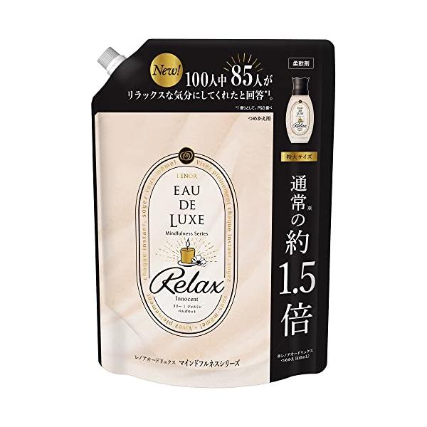-/600ミリリットル (x 1)/-・ScentName:リリー・ジャスミン・ベルガモットSize:600ミリリットル (x 1)・パッケージ個数:1・生活の質をあげるプレミアムな香り、マインドフルネスシリーズ誕生 衣類やタオル、シーツな...