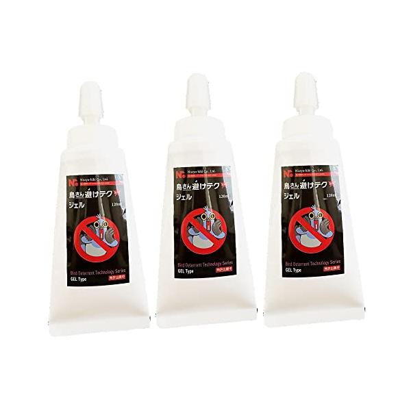 無色/120ml/無し・Size:120mlPatternName:3個セット・パッケージ個数:1・鳥類が嫌がる特殊香料や辛味成分により、塗布した周辺箇所に鳥を寄せつけません。・鳥類全般の忌避にお使いいただけます。・対象：鳩・ムクドリ・カラ...