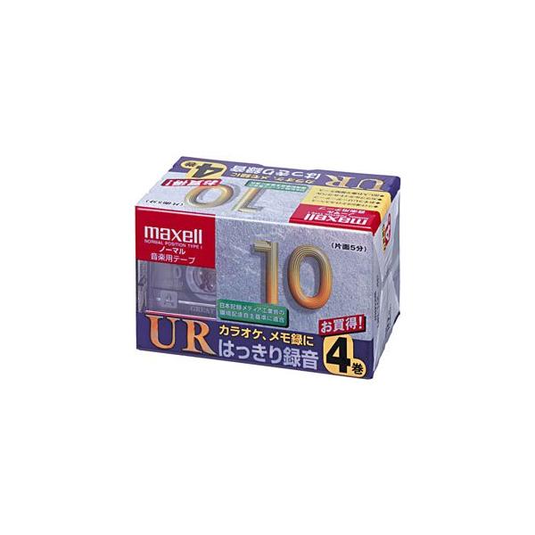 4巻-/10分/UR-10L 4P・Size:10分Style:4巻・パッケージ個数:1・maxell 録音用 カセットテープ ノーマル/Type1 10分 4巻 UR-10L 4P