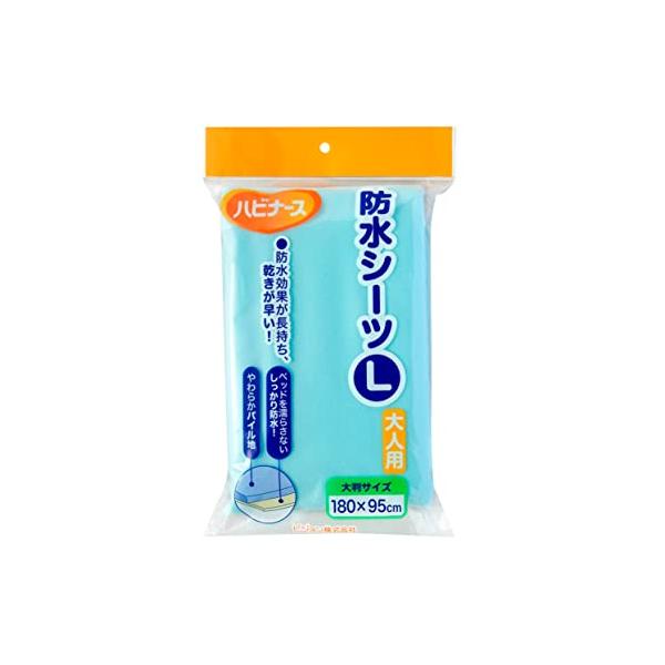 Lブルー/Lサイズ (x 1)/-・Size:Lサイズ (x 1)・パッケージ個数:1・肌ざわりソフト、速く乾くのでお洗濯もラク。・(b)原産国 :(/b) 日本・(b)商品サイズ (幅X奥行X高さ) :(/b) 幅260×奥行35×高さ3...