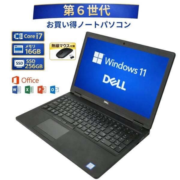 ■外観・商品状態：良い商品写真はイメージとなります。本体および液晶には、使用に伴う傷・外観上の使用感が多少見られますが、動作確認済みのため、通常のご利用には問題ございません。また、製品の特性上、ご使用に支障のない範囲で、液晶にわずかなドット...