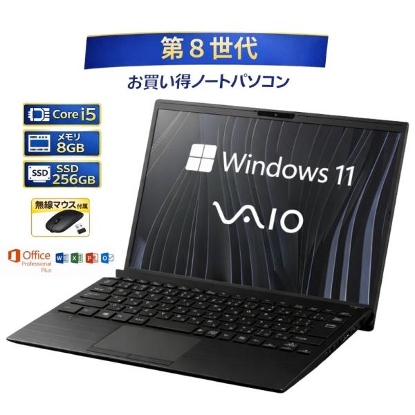 ■外観・商品状態：可商品写真はイメージとなります。本体および液晶には、使用に伴う傷・外観上の使用感が見られますが、動作確認済みのため、通常のご利用には問題ございません。また、製品の特性上、ご使用に支障のない範囲で、フレームやヒンジ部分に一部...