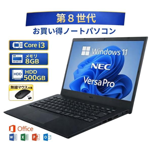 ■外観・商品状態：良い商品写真はイメージとなります。本体および液晶には、使用に伴う傷・外観上の使用感が多少見られますが、動作確認済みのため、通常のご利用には問題ございません。また、製品の特性上、ご使用に支障のない範囲で、液晶にわずかなドット...