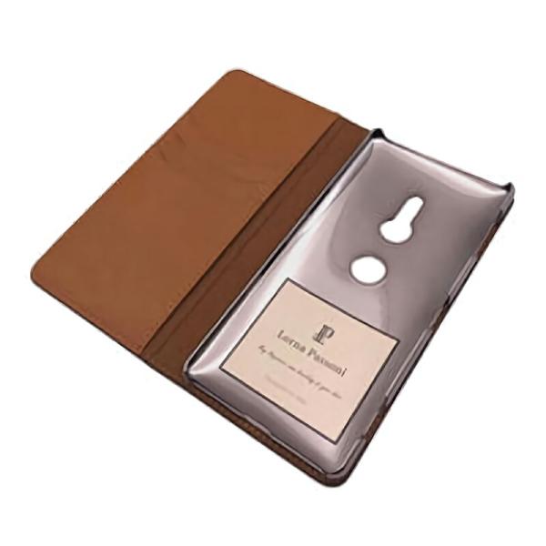 人気のある高品質な雄の子牛革を使用した、柔らかい手触りの手帳型ケース。形崩れが少なく擦り傷にも強く、また風合いを生かした革目は使うごとに味わい深くなっていくのも特徴です。対応機種：Xperia XZ2カラー：ブラウン素材：本革、ナイロン、ポ...