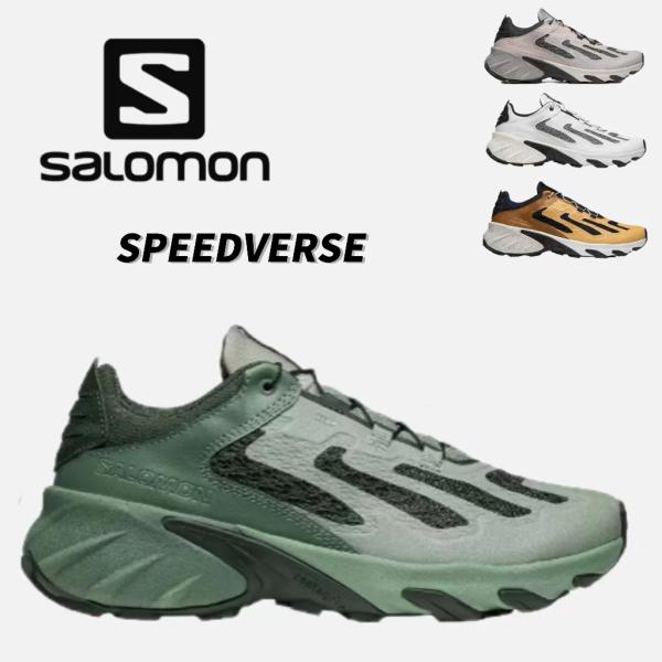 【発売日：2026年02月23日】素材：・アウトソール:接触面が広いラグパターンを使用。　滑りやすい地面でのトラクションを向上。・ミッドソール:衝撃を和らげるEVAを使用。カラー：ホワイト、グレー、グリーン、ブラウンEUサイズ：3.5 36...