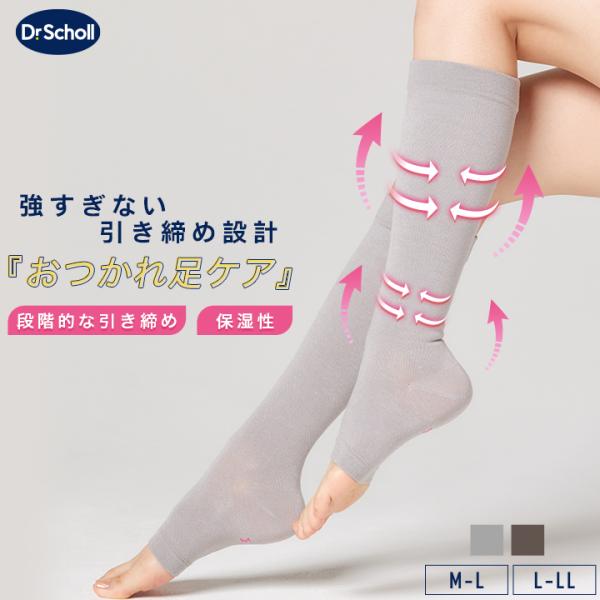 商品詳細商品名：Dr.Scholl シルク入り引き締めソックス ハイソックスタイプ レーヨンシルク販売単位：1足サイズ：M・Lカラー：グレー・ブラウン素材：レーヨン・ポリエステル・ポリウレタン・シルク生産国：日本製ご注意：※写真と実物はお使...