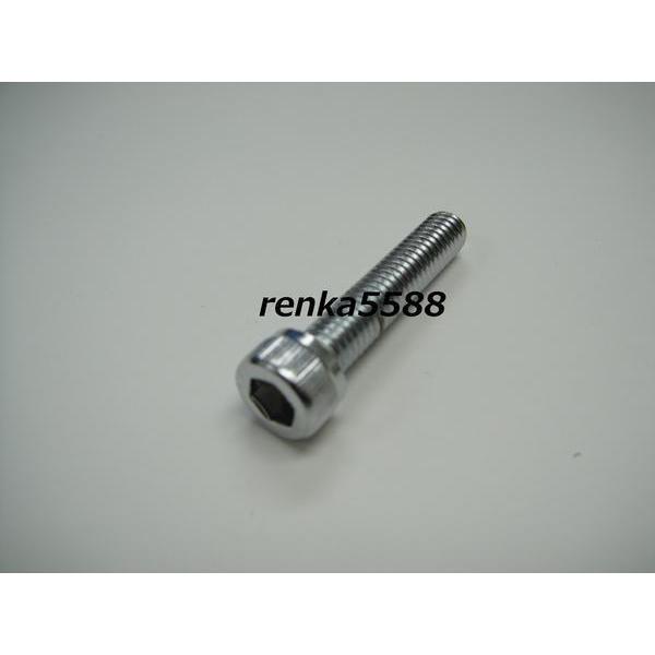 ■商品番号FAN-040■商品概要商品内容 :日本製 メッキ クローム キャップボルト M6×30 1本適合車種 :汎用       熱や衝撃強い鉄製、クロームメッキ処理、品質の良い日本製のキャップボルトです。寸　　法：M6×30、ピッチ1...