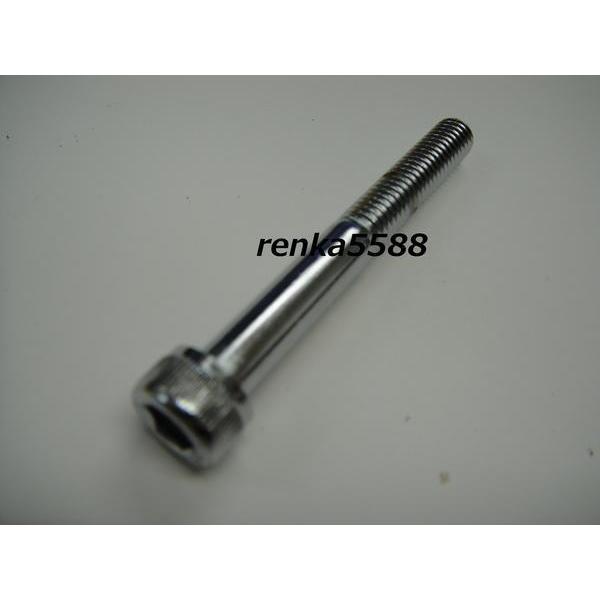 ■商品番号FAN-042■商品概要商品内容 :日本製 メッキ クローム キャップボルト M6×50 1本適合車種 :汎用       熱や衝撃強い鉄製、クロームメッキ処理、品質の良い日本製のキャップボルトです。寸　　法：M6×50、ピッチ1...