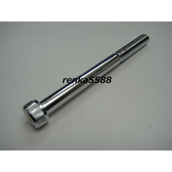 ■商品番号FAN-043■商品概要商品内容 :日本製 メッキ クローム キャップボルト M6×70 1本適合車種 :汎用       熱や衝撃強い鉄製、クロームメッキ処理、品質の良い日本製のキャップボルトです。寸　　法：M6×70、ピッチ1...