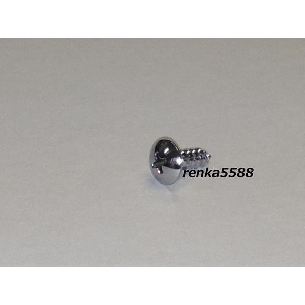 ■商品番号FAN-053■商品概要商品内容 :日本製 メッキ クローム タッピングネジ M4×12 1本適合車種 :汎用       熱や衝撃強い鉄製、クロームメッキ処理、品質の日本製のタッピングネジです。寸　　法：M4×12、インナーカウ...