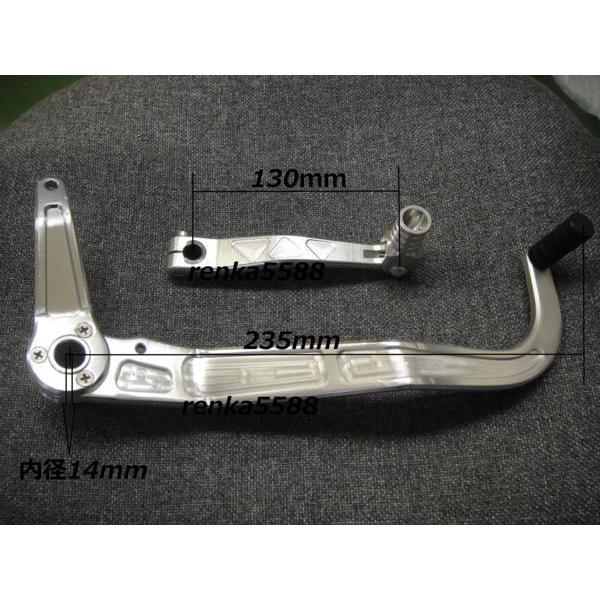 ■商品番号FAN-507■商品概要商品内容:アルミ削り出しチェンジペダル、ブレーキペダル　セット適合車種：汎用モンキー、ゴリラ等　　　　　超軽量アルミ製チェンジペダル+ブレーキペタルです。寸法は写真にてご確認下さい。ご不明な点が御座いました...