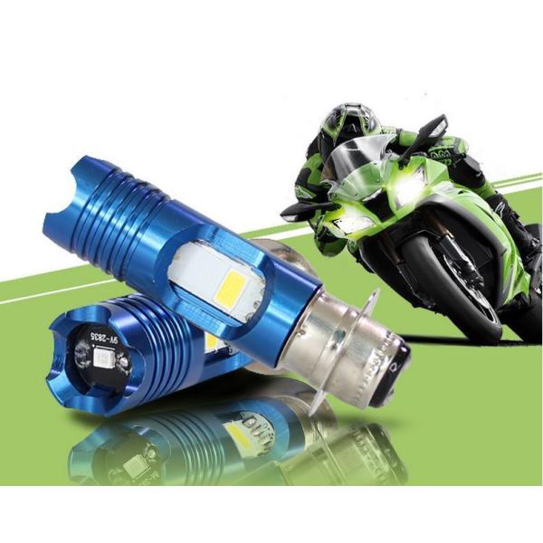 ■商品番号LED-502■商品概要商品内容：PH7 ヘッドライト LED バルブ 青■適合車両（ヘッドライト）：ヤマハJOG、ホンダDIOなど形状：PH7　Hi/Lo 8W/8W使用電圧: AC/ＤＣ１２Ｖ商品内容：2個　バルブ　■注意事項...