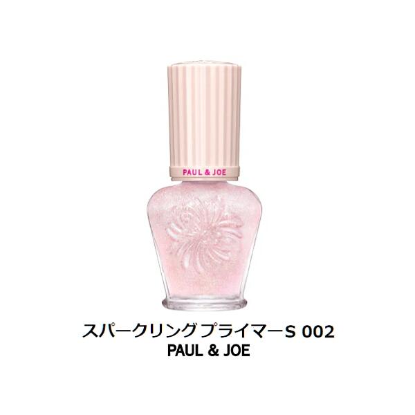 ポール ＆ ジョー スパークリングプライマーS#002 15ml (2026年2月1日発売の限定色)即日発送、定形外普通郵便送料込み(破損不着補償なし・追跡サービスなし・郵便受箱へお届け・お届け日時指定不可)：2026年2月1日限定発売、ポ...