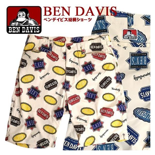 商品番号BEN-1429商品名BEN DAVIS ショーツ BENS 総柄 ショートパンツ 短パン商品説明　BEN DAVIS SHORTS ベンデーヴィスのBENSロゴとヴィンテージ感あるレトロなデザインの総柄が魅力。落ち着いた色味で大人...