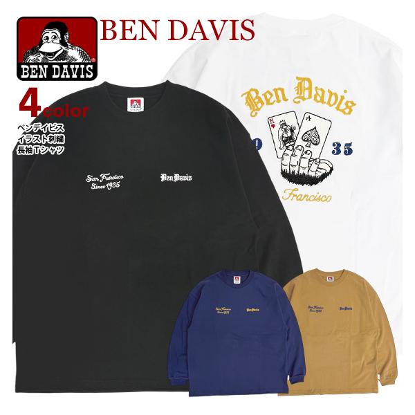 商品番号BEN-2172商品名BEN DAVIS イラスト 刺繍 ピーチ起毛 長袖Tシャツ商品説明　オールドイングリッシュのベンデイビスのブランドネームやお馴染みゴリラのキャラクターでデザインされたトランプのイラスト刺繍。レトロな雰囲気が魅...
