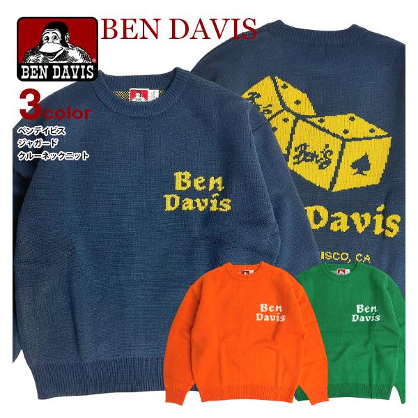 商品番号BEN-2264商品名BEN DAVIS ロゴ ジャガード ニットセーター商品説明　ベンデイビスのブランドネームやサイコロのグラフィックがデザインされたクルーネックジャガードニット。ふんわりと柔らかくて程良い厚みのアクリルニット生地...
