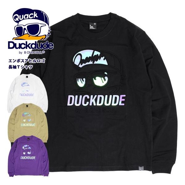 商品番号TSL-141商品名 DUCK DUDE Tシャツ ダックデュード エンボス アヒル ロゴ 長袖Tシャツ商品説明　DUCKDUDE by B-ONE-SOUL EMBOSS LONG SLEEVE TSHIRT エンボス加工で立体的...