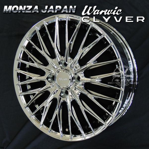 ■参考車種ピクシストラック ピクシスバン オッティNV100 クリッパー ピノ モコ ルークス N-VAN アクティバモス バモスホビオ ライフ AZ-ワゴン スクラムトラックスクラムバン スクラムワゴン ekスポーツ ekワゴンタウンボッ...