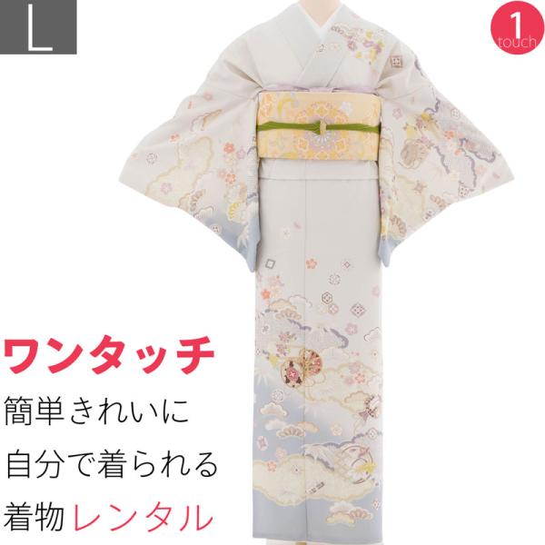 アイボリー地にくすみ系青グレーのボカシで染めました。前見頃は鼓に金彩を施し、松竹梅など吉祥文を描きました。雲取りの鹿の子文で上品に仕上げた訪問着です。七五三や卒業式・入学式のお母さん用、披露宴やパーティーなどフォーマルな場面にお薦めです。着...