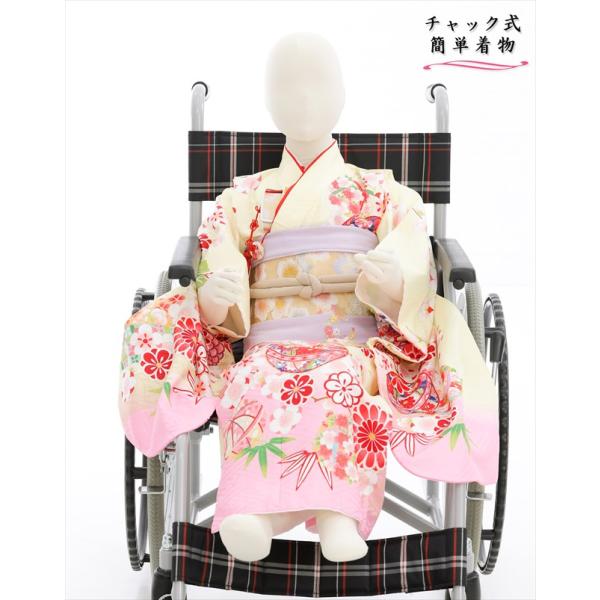 車椅子 5歳〜7歳 女の子 七五三 感動楽チャック着物 czj5001「花ひめ」ブランド 黄色に彩り吉祥慶華鞠【身長】身長…105cm〜113cm位【素　材】表地：高級ポリエステル/裏地：ポリエステル【レンタル内容】着物（襦袢付）、結び帯、...