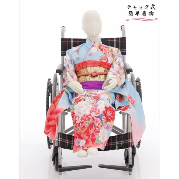 車椅子 7歳 女の子 七五三 感動楽チャック着物 czj7002「花ひめ」水色に彩りの吉祥慶華【身長】身長…114cm〜124cm位【素　材】表地：高級ポリエステル/裏地：ポリエステル【レンタル内容】着物（襦袢付）、結び帯、帯揚げ、帯〆、し...