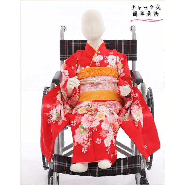 車椅子 障がい 7歳 女の子 七五三 感動楽チャック着物 czj7013 「京」ブランド　赤地に彩りの慶祝絢爛花【身長】身長…119cm〜129cm位【素　材】表地：高級ポリエステル/裏地：ポリエステル【レンタル内容】着物（襦袢付）、結び帯...
