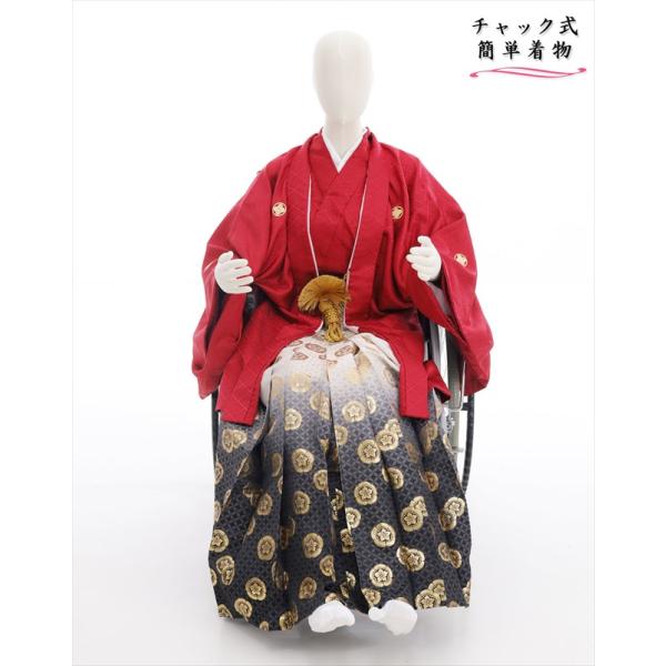 車いす用 チャックで簡単ワンタッチ着付け 男性 メンズ 紋付き袴 羽織袴 着物レンタル czmo002 赤×黒金亀甲ぼかし袴【サイズ】身長…163cm〜186m位※ウェストは97cmまで対応【素　材】表地：上質ポリエステル/裏地：ポリエステ...