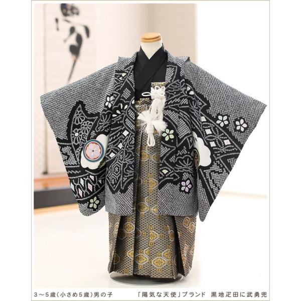 5歳 男の子 七五三レンタル d4154 着物レンタル 753 「100cm〜110cm」 フルセット 袴レンタル 卒園式 ４歳 七草祝い 貸衣装 羽織 人気 レトロ モダン かっこいい 子供着物 往復送料無料「陽気な天使」ブランド　黒地疋...