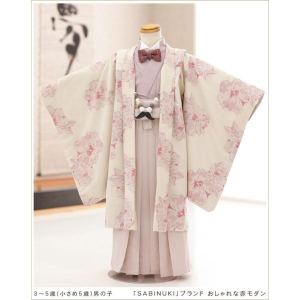 5歳 男の子 七五三レンタル 着物レンタル d4243 「100cm〜110cm」 753セット ３歳 ４歳 貸衣装 人気 子供着物 七草祝い 卒園式 かっこいい レトロ モダン 往復送料無料「SABINUKI」ブランド おしゃれな赤モダン...