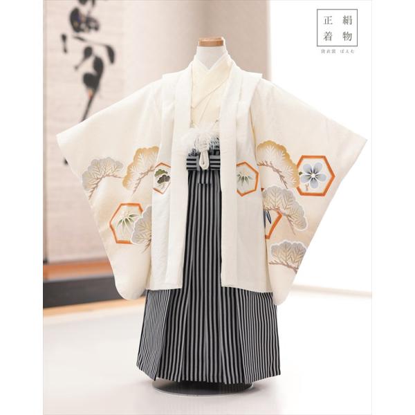 5歳 男の子 最高級 プレミアム 正絹 着物レンタル 七五三 d4317 「100cm〜110cm」【絹の着物】 ３歳 ４歳 ５歳 貸衣装 人気 753 子供着物 七草祝い 卒園式 往復送料無料 京友禅 白地に金彩螺鈿の飛翔鷹【サイズ】身長...