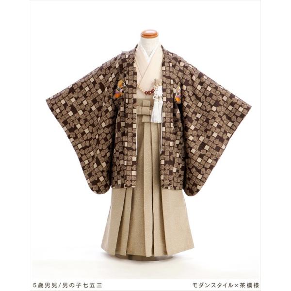 七五三 レンタル d5015 モダンスタイル×茶模様【５歳男児/男の子七五三】フルセット 着物レンタル 《レンタル七五三》753レンタル 〔七五三　セット〕貸衣装 子供着物 五歳 ５才 人気袴　753 結婚式 卒園式 〔発表会〕往復送料無料...