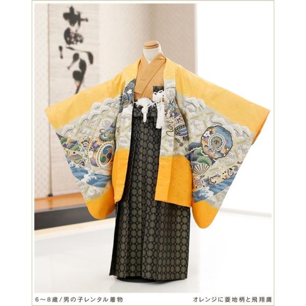 6歳〜8歳用男児着物レンタル　オレンジに菱地柄と飛翔鷹　d6054【7歳前後男児/男の子七五三】《レンタル着物》《身長約125cm前後》貸衣装 結婚式 〔六歳・七歳・八歳〕卒園式 〔イベント〕〔子供用〕〔発表会〕【サイズ】身長…118cm〜...