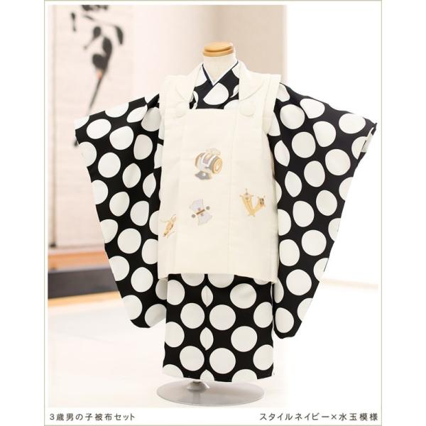 ３歳 男の子 七五三レンタル df004 「花わらべ」ブランド スタイルブラック×水玉模様 着物レンタル フルセット 753 男子 貸衣装 被布 子供着物 三歳 人気 フォトブック 往復送料無料【サイズ】身長…約87cm〜100cm【素　材...
