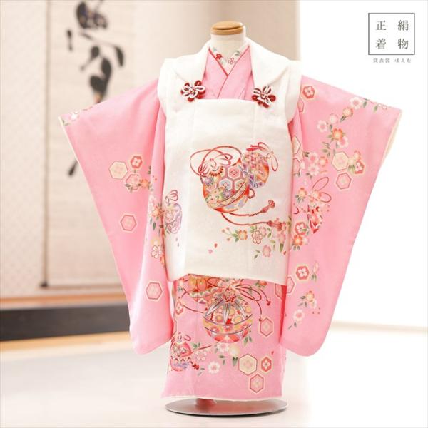 ３歳 女の子 正絹 高級着物 七五三レンタル f1564 女児被布セット 着物レンタル 753 プレミアム七五三 かわいい 被布 貸衣装 絹のお着物 ３才 結婚式 子供着物 人気 往復送料無料 上品なピンクに慶びの祝毬花【サイズ】身長…85...