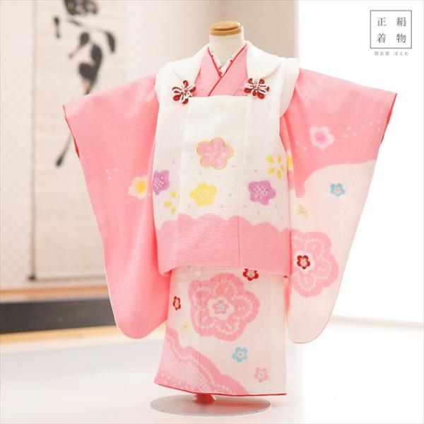 ３歳 女の子 正絹 高級着物 七五三レンタル f1595 女児被布セット 着物レンタル 753 プレミアム七五三 かわいい 被布 貸衣装 絹のお着物 ３才 結婚式 子供着物 人気 往復送料無料 白×ピンクに金彩慶華刺繍【サイズ】身長…85c...