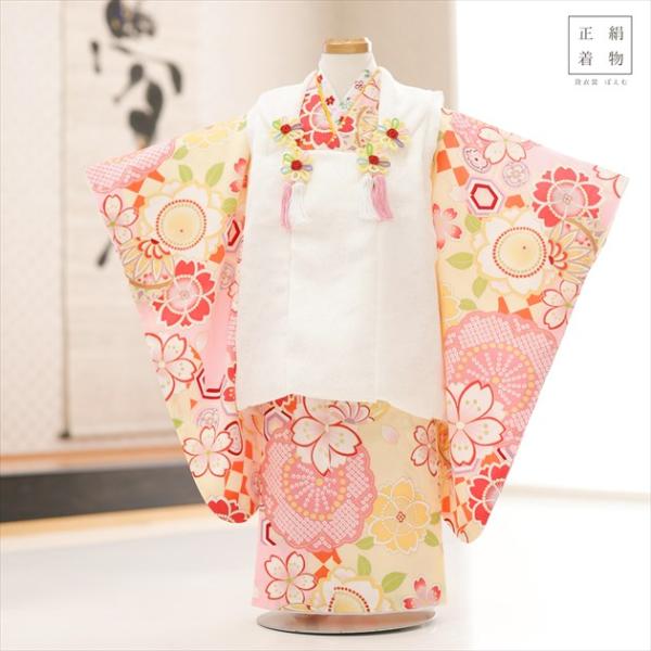 ３歳 女の子 正絹 高級着物 七五三レンタル f1599 女児被布セット 着物レンタル 753 プレミアム七五三 かわいい 被布 貸衣装 絹のお着物 ３才 結婚式 子供着物 人気 往復送料無料 「陽気な天使」ブランド 黄色ピンクかわいい古典...