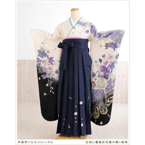 卒業式　女 袴レンタル　fboh1062　着物レンタル【卒業袴フルセットレンタル】大人用　女性　大学　短大　専門学校　謝恩会　高校　中学校　文化祭　大きめ小学生　卒業式袴　２月　３月　４月　袴レンタル　かわいい　人気　春　往復送料無料　白地...