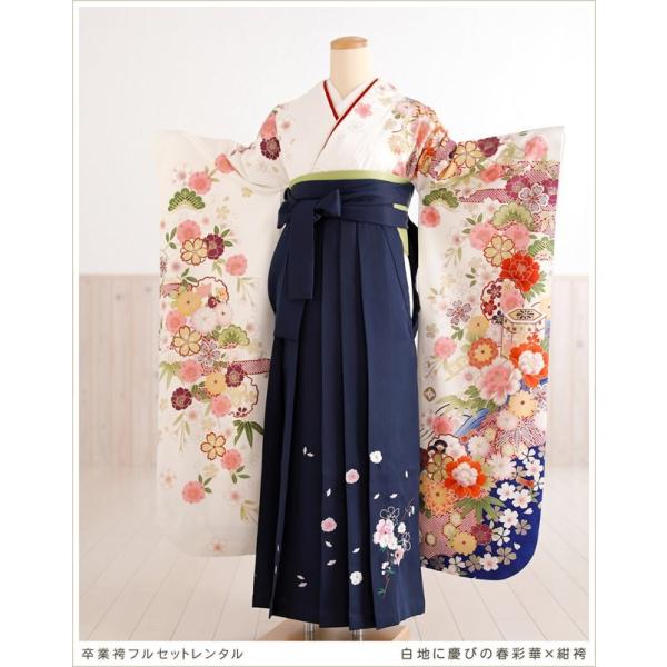 卒業式　女 袴レンタル　fboh1227　着物レンタル【卒業袴フルセットレンタル】大人用　女性　大学　短大　専門学校　謝恩会　高校　中学校　文化祭　大きめ小学生　卒業式袴　２月　３月　４月　袴レンタル　かわいい　人気　春　往復送料無料 白地...