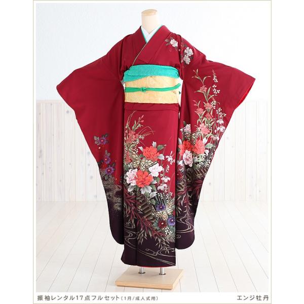 成人式　振袖レンタル　fc2008s　着物レンタル　成人式　振り袖レンタル　成人式　着物レンタル　振袖　振袖レンタル　フルセット　振袖レンタル　二十歳　成人式振袖　正月振袖　１月振袖　貸衣装　古典　レトロ　往復送料無料　新品足袋　エンジ牡丹...