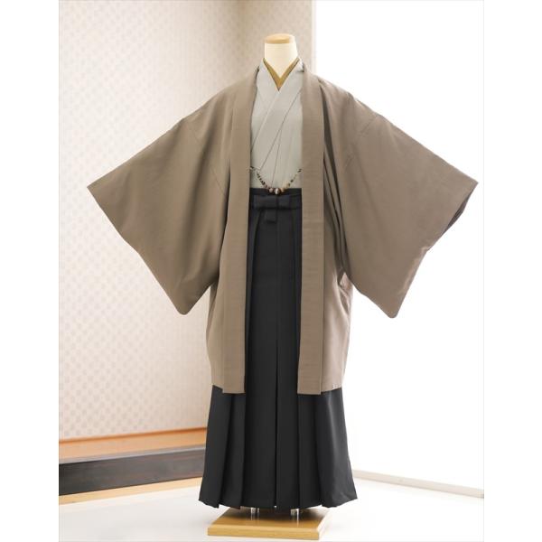 父親 紋付袴レンタル 七五三 お宮参り パパ 着物 hkmo013 フルセット 羽織袴 メンズ 着物レンタル 卒業式 結婚式 かっこいい おしゃれ モダン 袴レンタル 男性着物 貸衣装 kimono 二次会 前撮り イベント 和服 往復送料...