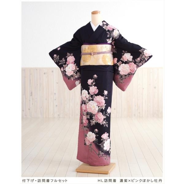 rental-poem_hw1013-3