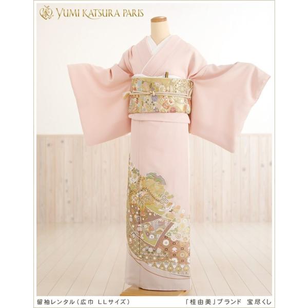 YUMI KATSURA（ユミカツラ） 大きいサイズ 桂由美 色留袖レンタル